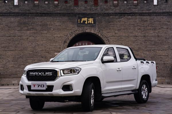 2021款上汽大通MAXUS T70上市 售价9.98万元-13.98万元_TOM资讯