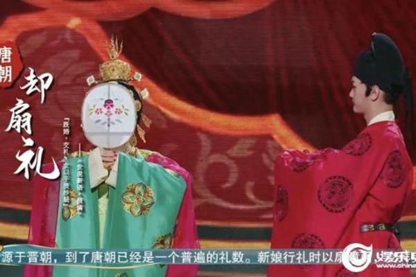 创新玩法颠覆国风印象抖音跨屏互动YYDS_TOM明星