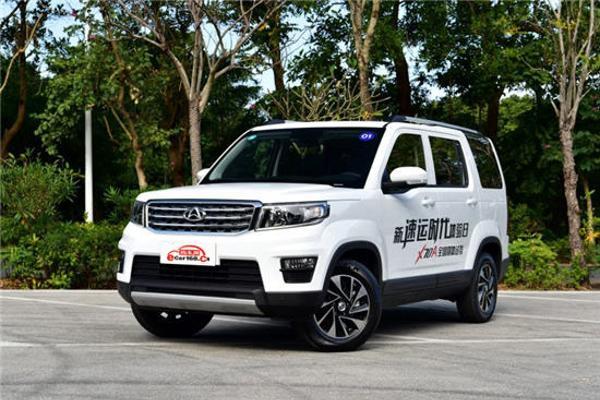 最便宜7座SUV 长安欧尚X70A价格平稳 售4.99万起_TOM消费