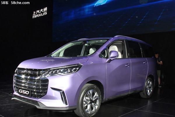 家用MPV 大通G50将于广州车展公布售价_TOM消费