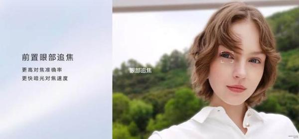 关于你的20岁 华为nova7系列为你清晰聚焦_TOM生活