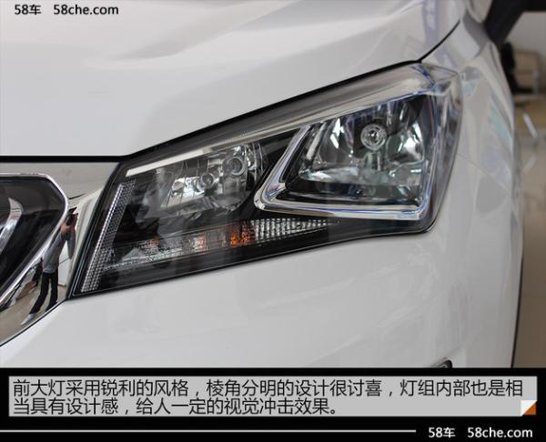 全新长安CS15 EV到店实拍 E起帅出气质_TOM资讯