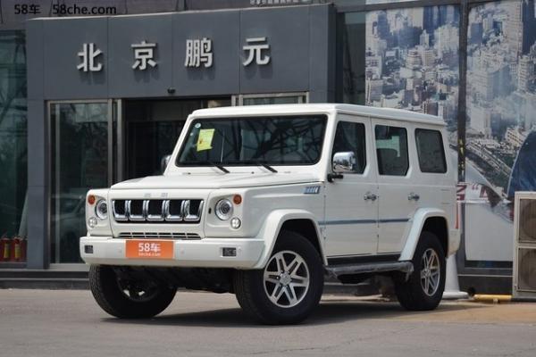 购北京BJ80多少钱 目前优惠达2000元_TOM资讯