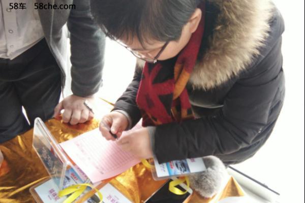 超酷新生 新哈弗H6Coupe上市发布会成功_TOM资讯