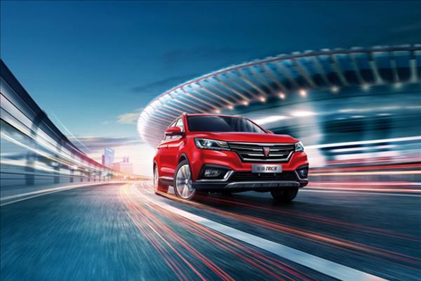 荣威RX3 18T旗舰版正式上市 售12.38万元_TOM资讯