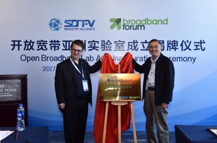 信通院OB实验室成功测试BBF CloudCO标准样机_TOM商业