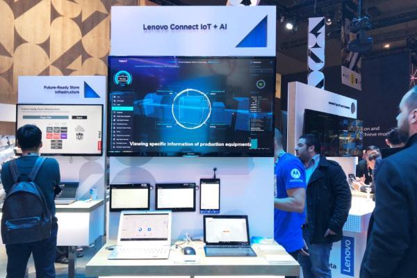MWC2019：联想发布AI+IoT战略 王帅称5G催生智能_TOM商业