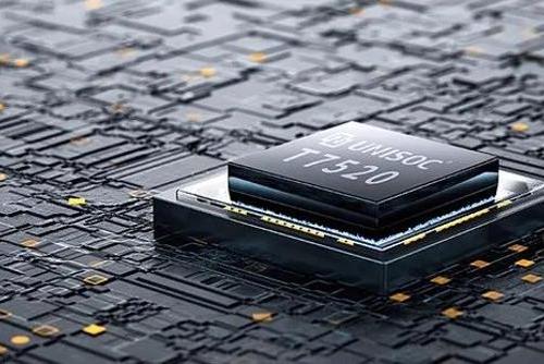 紫光展锐发布首款5G SoC：采用6nm EUV工艺，年内可量产_TOM商业