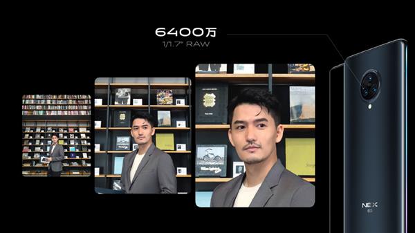 NEX 3 5G手机星环影像系统详解：6400万三摄、Hyper-HDR逆光算法_TOM资讯