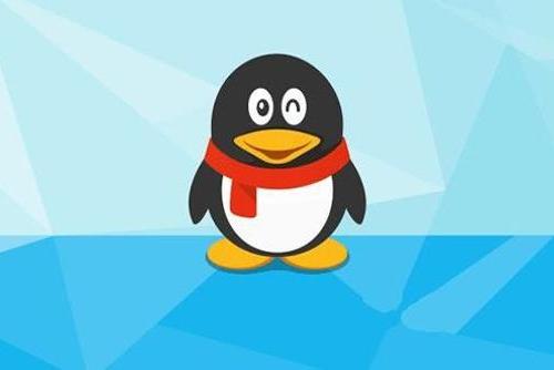 手机QQ SVIP新增四大特权：群靓号正式上线_TOM资讯