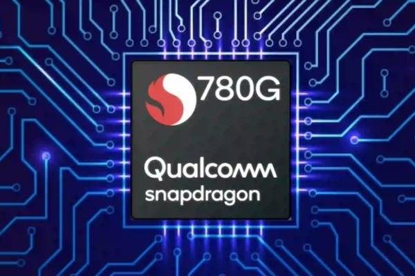 高通骁龙780G发布：5nm旗舰工艺、性能提升近半_TOM科技