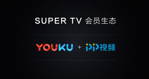 探索未来“视”界！CES 2019 PPTV带来全面屏电视新品_TOM资讯