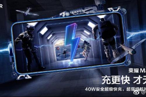 十项自研科技 5799元荣耀Magic2 3D感光版3月7日正式开售_TOM资讯