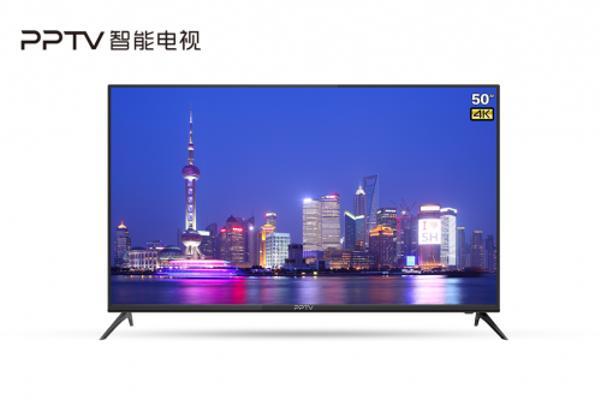 618彩电大战白热化 PPTV智能电视50英寸夺冠逆袭_TOM资讯