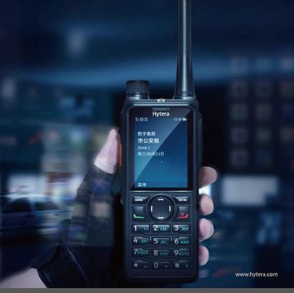 海能达发布全新一代PDT专业数字对讲机HP780 _TOM资讯