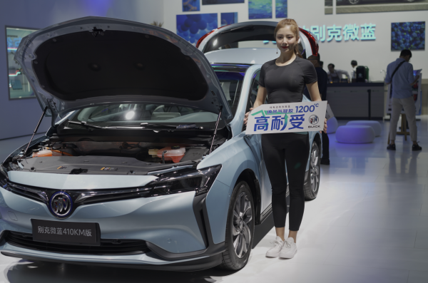 EVCARD现身广州车展，新能源车市或迎市场拐点_TOM资讯