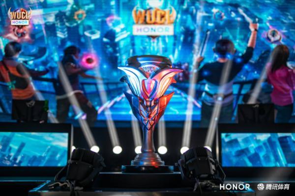 2020WUCL南部大区赛深圳打响，合力政府打造校园电竞赛事标杆_TOM体育