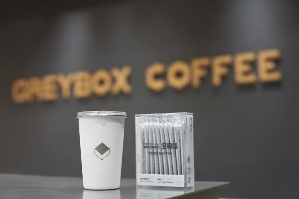 蒲易创办的GREYBOX COFFEE精准定位，带动市场朝多元化方向发展_TOM资讯