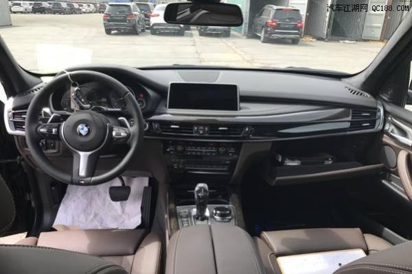 2018款加版宝马X53.0运动版价格解读_TOM消费