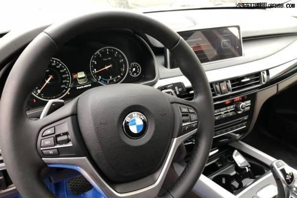 平行进口车2018款宝马X53.0T 配置解读_TOM消费