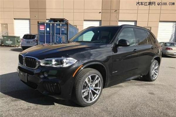 2018新款平行进口车宝马X53.0T到店实拍_TOM消费