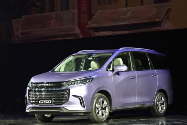 原创上汽大通G50实拍 定制化模式治愈系MPV_TOM消费