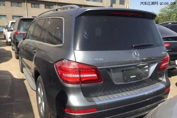 18款奔驰GLS450 3.0T V6九速加规版价格_TOM汽车