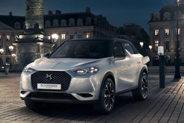 Stellantis旗下DS将从2024年起只生产电动汽车_TOM汽车