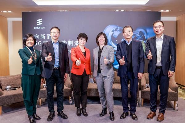 可规模复制的5G智能制造标杆：爱立信南京工厂从“盆景”到“风景”_TOM资讯