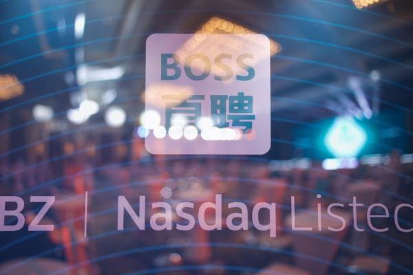 BOSS直聘上市首日股价上涨96% 赵鹏：服务用户比股价涨跌更需要关注_TOM商业