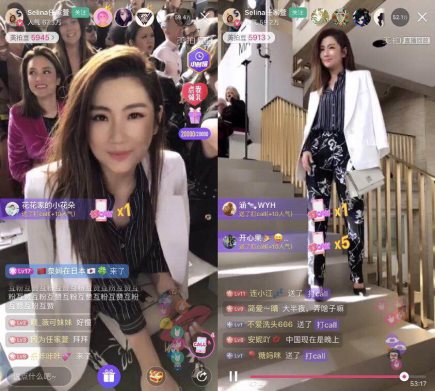 美拍直播Selina纽约时装周处女秀 霸道总裁造型实力撩粉_TOM明星