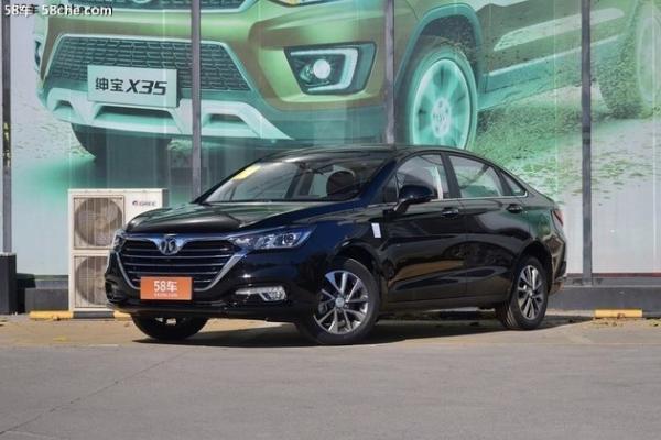 购绅宝D50最低报价 限时享8000元优惠_TOM资讯