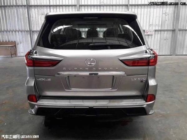 18款雷克萨斯LX570 V8 5.7L排量加版价格_TOM资讯