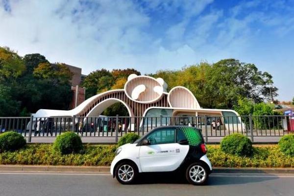 共享责任：即行car2go/Car2Share随心开意味着不一样的出行体验_TOM资讯