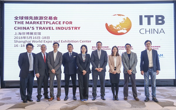 ITB CHINA迎来第二季 700家展商鼎力支持_TOM旅游
