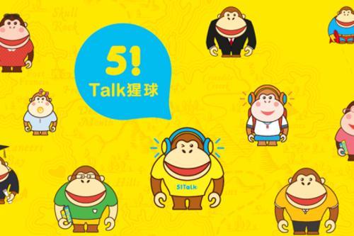 新Logo和新吉祥物：51Talk全新视觉形象展现浓厚青少儿气息_TOM资讯