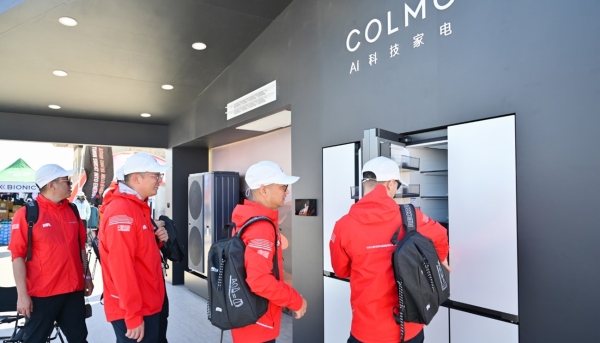 攀登不止！戈18挑战赛正式开启，COLMO携EVOLUTION新象套系再赴理享征途_TOM资讯