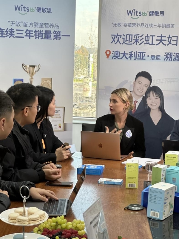 Witsbb健敏思以科学配方与精准需求为核心，铸就“妈妈信赖”好口碑_TOM资讯