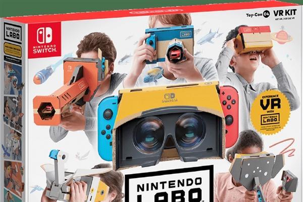任天堂发布Labo VR：Switch秒变VR眼镜_TOM资讯