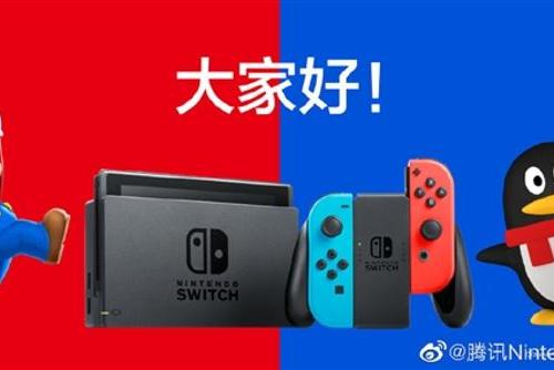 腾讯Nintendo Switch官微正式开通：正努力将国行Switch带给大家_TOM科技