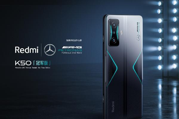 K50电竞版今日首销！3299元起售_TOM资讯