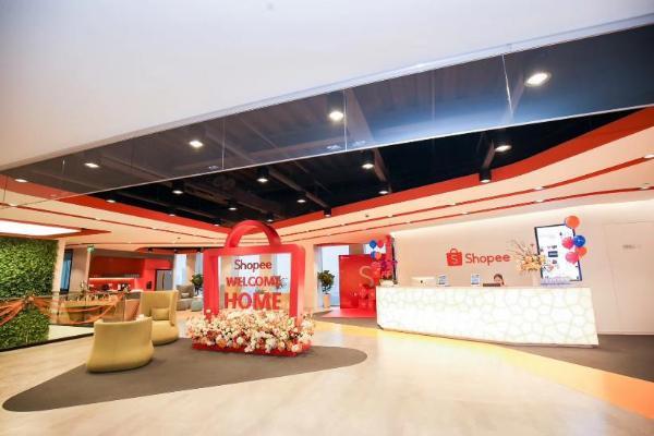 Shopee中国跨境总部新址开业 增速跨境业务布局_TOM资讯