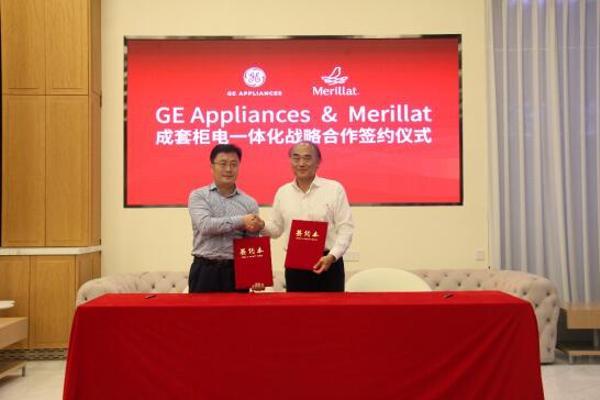美国通用家电与美睿Merillat签署战略合作协议_TOM资讯