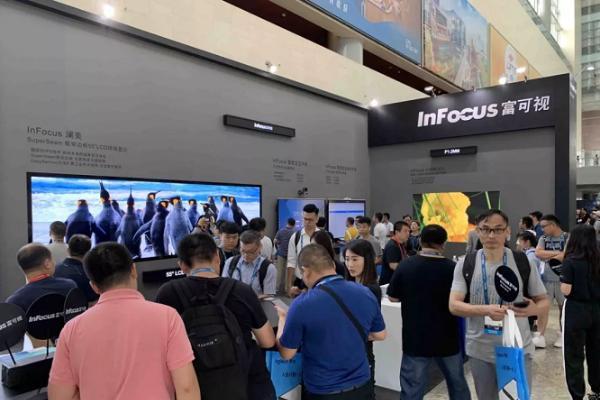 InFocus富可视亮相北京InfoCommChina2019_TOM资讯