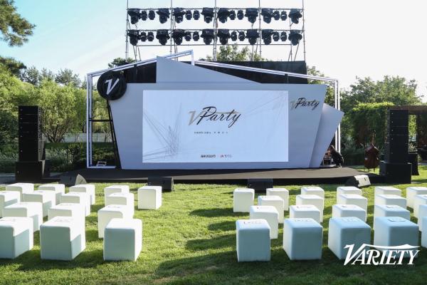 《视相Variety》携手融创文化在京举办“V PARTY” 共探文娱新高度_TOM资讯