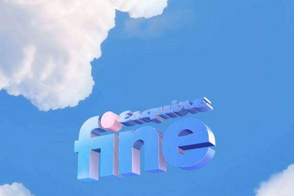 《时尚先生Esquire·fine》推出品牌合作新模式：共生计划 _TOM资讯