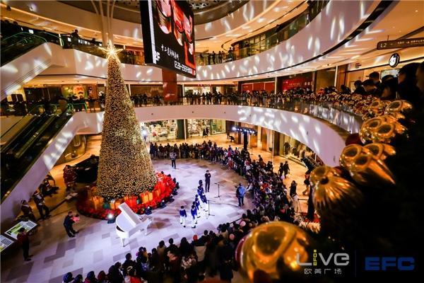 EFC LIVE联动圣诞&周年庆打造欧美新体验_TOM资讯