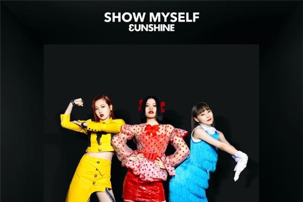 华语乐坛最独特的女团3unshine全新单曲上线酷狗音乐_TOM资讯