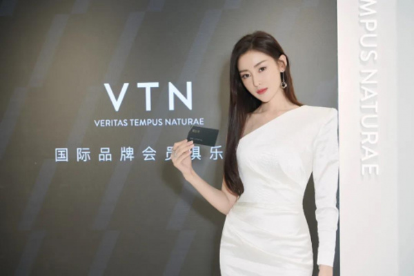 VTN黑钻会员凭借什么风靡时尚圈？_TOM资讯