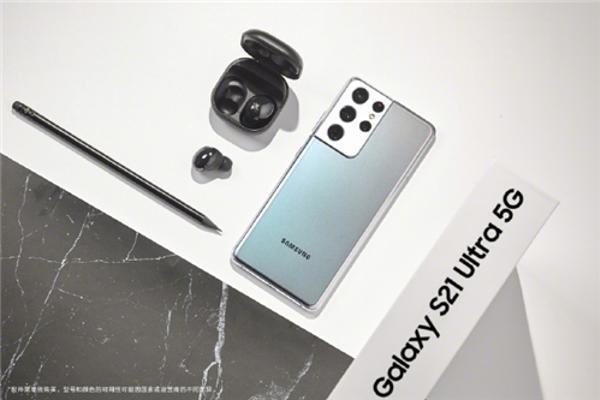 旗舰王者三星Galaxy S21 5G系列发大招，至高立省1000元_TOM科技
